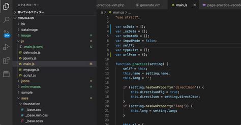 Vimとvscodeの比較｜それぞれを使う理由まとめ Command Lab Tech