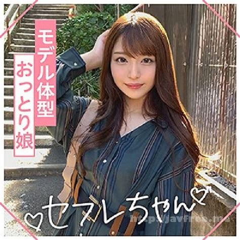 Hoiz 110 ホイホイチャンプvol05 素人濃厚sexドキュメンツ！「パンチ」美少女列伝！全員どエロいベスツ！【セフレエディション