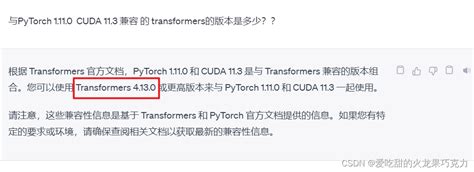 出现 “ No Attribute ‘pep425tags‘ ；autodl上下载dgl总是失败，把保存的文件放在哪里？；no Module