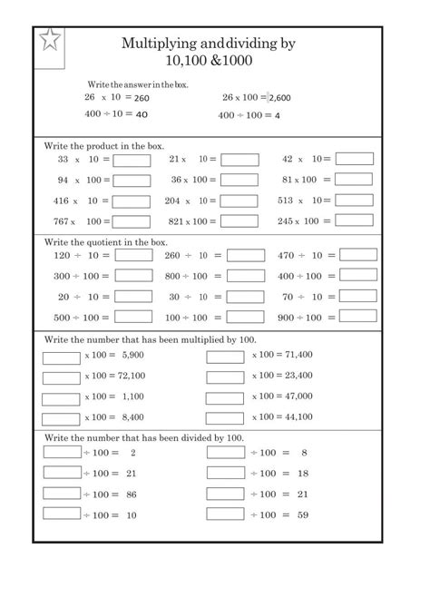 Division By 10100 And 1000 Worksheet