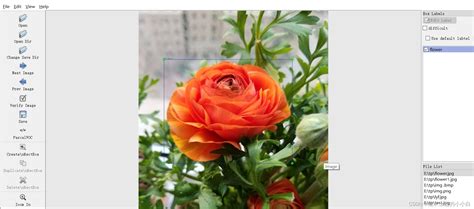 Labelimg安装使用教程:labelimg安装教程 Csdn博客 Labelimg安装使用教程:labelimg安装教程 Csdn博客