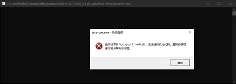 could not find openssl in x86 64 pc windows msvc build · issue 288