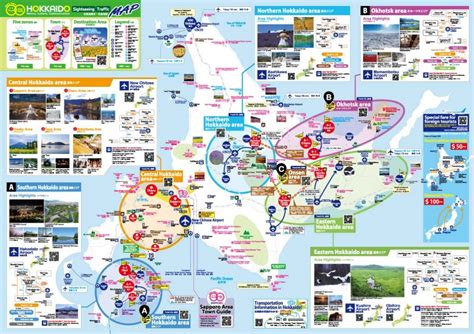 2024 Hokkaido Tourist Map ｜ Uu Hokkaido Official Site