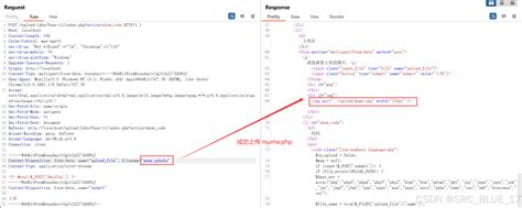 Upload Labs Pass 11 黑名单绕过(双写绕过)upload Labs文件上传11关双写php失效 Csdn博客 Upload Labs Pass 11 黑名单绕过(双写绕过)upload Labs文件上传11关双写php失效 Csdn博客