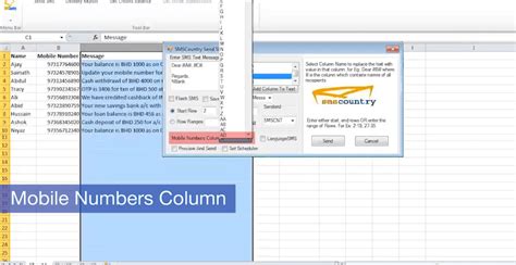 How To Setup Your SMSCountry Excel SMS Plugin To Send SMS How To Setup Your SMSCountry Excel SMS Plugin To Send SMS
