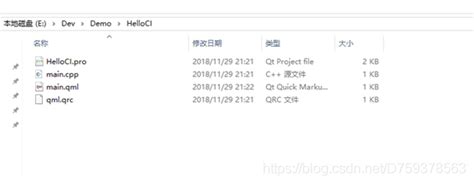 Qt项目持续集成系列之一 Github自动化编译qt编译环境 持续集成 Csdn博客 Qt项目持续集成系列之一 Github自动化编译qt编译环境 持续集成 Csdn博客