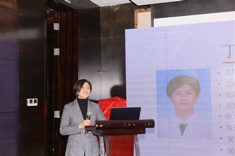 我院举办同济大学附属东方医院内镜中心徐美东教授工作站揭牌仪式暨《消化系统疾病诊治新进展》培训班 皖南医学院第二附属医院