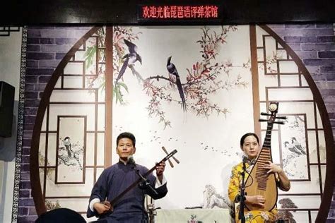 苏州茶馆排名 苏州茶馆推荐 旅泊网