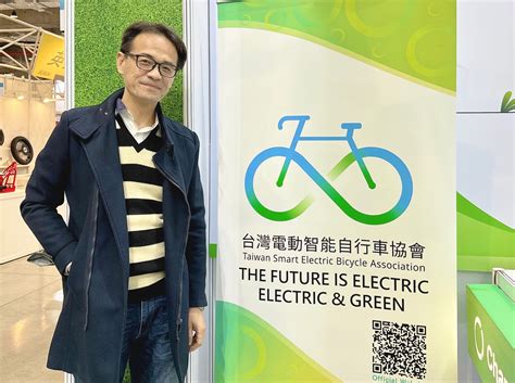 資通訊技術成自行車產業創新轉型關鍵台灣電動自行車發展前景看好 蕃新聞