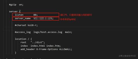 vue中使用海康威视3 2无插件开发包 掘金