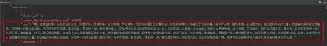 浅析阿里云灵积（平台）模型服务 dashscope csdn博客