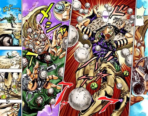 Earth Ball Projection Superpower Wiki Fandom