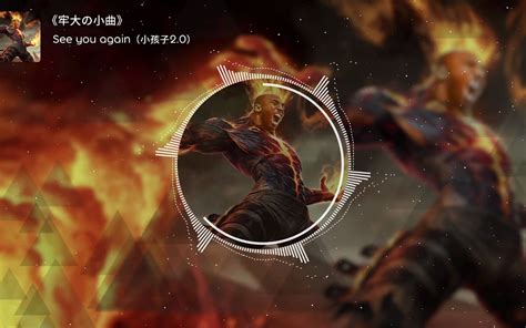 牢大の小曲小孩子版see you again bilibili B站 无水印视频解析YIUIOS易柚斯