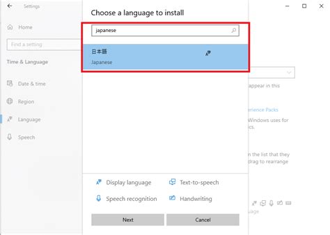 How To Add Japanese Keyboard In Windows QTitHow