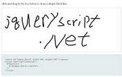 JQuery Drawing Plugins JQuery Script