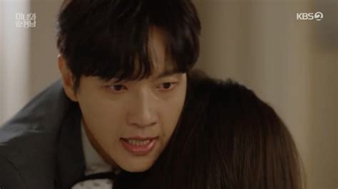 종합임수향 계속되는 시련에 지현우 복수 선언 내가 죽여줄게미녀와 순정남 텐아시아