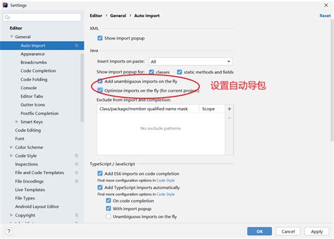 大数据 hadoop mapreduce group filesystemcounters is deprecated use org ap