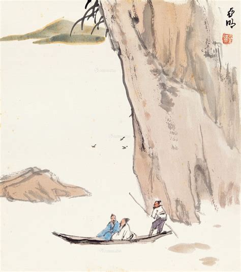 亚明 高士泛舟2018春季文物艺术品拍卖会十竹斋拍品价格图片拍卖专场拍卖会预展拍卖会结果卓克拍卖频道