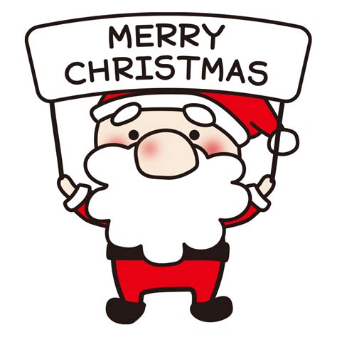 メリークリスマスの文字を持っているお鼻の大きなサンタクロースの無料フリーイラスト かわいい手描きの無料素材「てがきっず」保育園・小学校