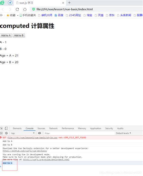 Vuejs中computed和methods的区别以及使用场景methods在js Csdn博客
