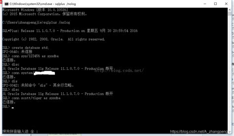 Oracle11的 Database Configuration Assistant的第一次使用如何在windows环境创建表空间 Csdn博客