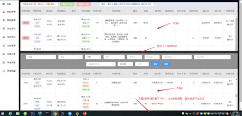 Vue 实现双屏拖拽效果vue双画布拖拽 Csdn博客