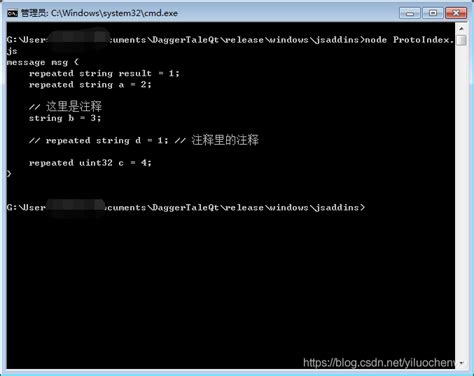 Js Windows下通过命令行运行javascript脚本，支持命令行参数windows运行js脚本 Csdn博客