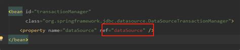 解决 Intellij Idea Cannot Resolve Bean Datasource 问题 Wistbean Wistbean