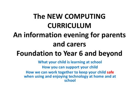 The New Computing Curriculum
