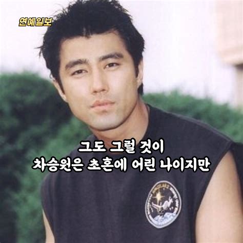 연예일보 연예일보 Added A New Photo 연예일보 연예일보 Added A New Photo