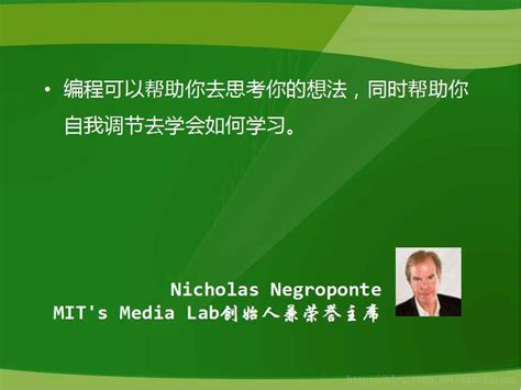 做一个会编程的人 csdn博客