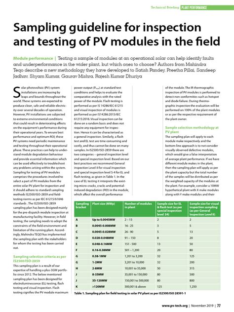 in field pv module testing sampling guideline pdf photovoltaics