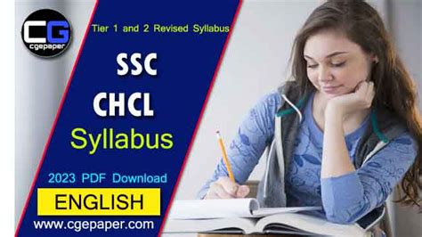 SSC CHSL Syllabus PDF Download Tier And