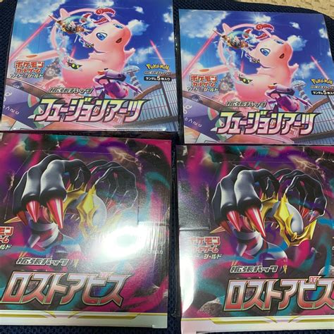 49％割引ブラック系【一部予約！】 やなぎ様専用ポケモンカード イーブイヒーローズ ロストアビス 1box クリアファイル コミックアニメ