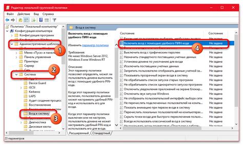Как отключить Windows Hello в Windows 10