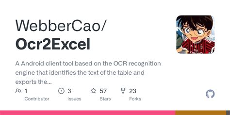 Github Webbercaoocr2excel A Android Client Tool Based On The Ocr Recognition Engine That