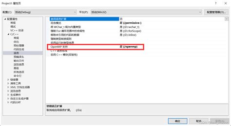 Win10vs2017配置mpi和openmpwin10中的ms Mpi Csdn博客