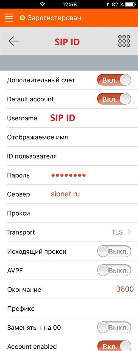 Linphone Ios Sipnet