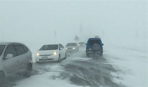 Цаг агаарын аюулт үзэгдлээс сэрэмжлүүлж байна