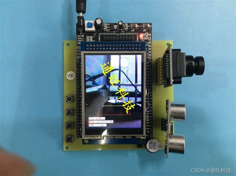 基于stm32单片机可视化倒车影像超声波防撞摄像头设计150x 单片机摄像头 csdn博客