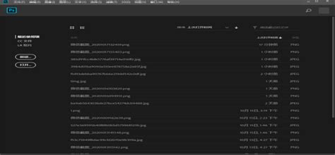 使用ps给文字加粗的几种方法 360新知
