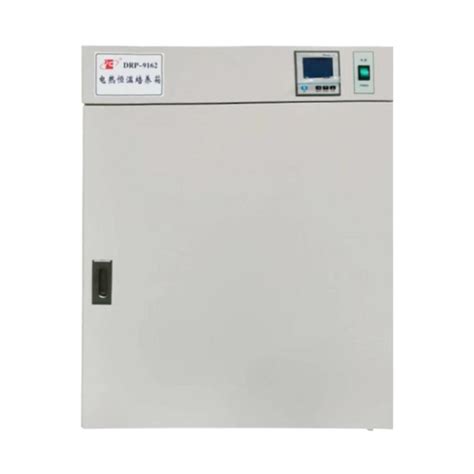 DRP 9082电热恒温培养箱高清图片鉴赏 国产品牌 南北潮商城