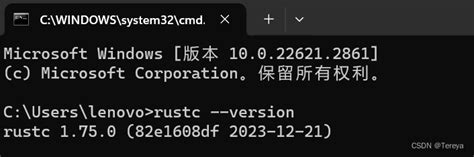 密码协议形式化分析与可证明安全实验2——使用circom和snarkjs来创建一个零知识snark电路 Csdn博客
