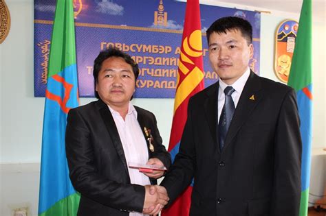 МОНГОЛ УЛСЫН ТӨРИЙН ДЭЭД ОДОН МЕДАЛЬ ГАРДУУЛЛАА