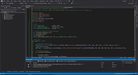 Unresolved External Symbol Lnk2019 · Issue 3085 · Ocornutimgui · Github