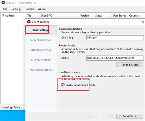 Exe后门程序生成之quasarquasar转为exe Csdn博客