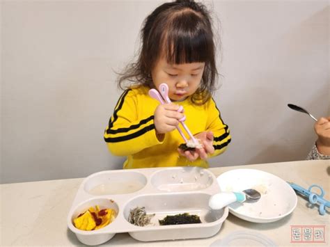 26개월아기 발달 기저귀떼기 성공 혼자 김밥 싸 먹기 네이버 블로그