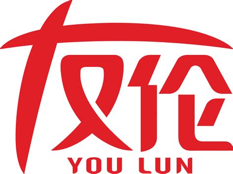 成都友伦食品有限公司 泡凤爪 牛肉干
