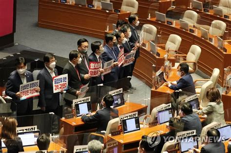 박진 장관 해임건의안 상정 반대 피케팅 연합뉴스