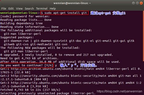 Git For Linux 详细安装步骤 及 详细设置 Git源码编译安装 Csdn博客